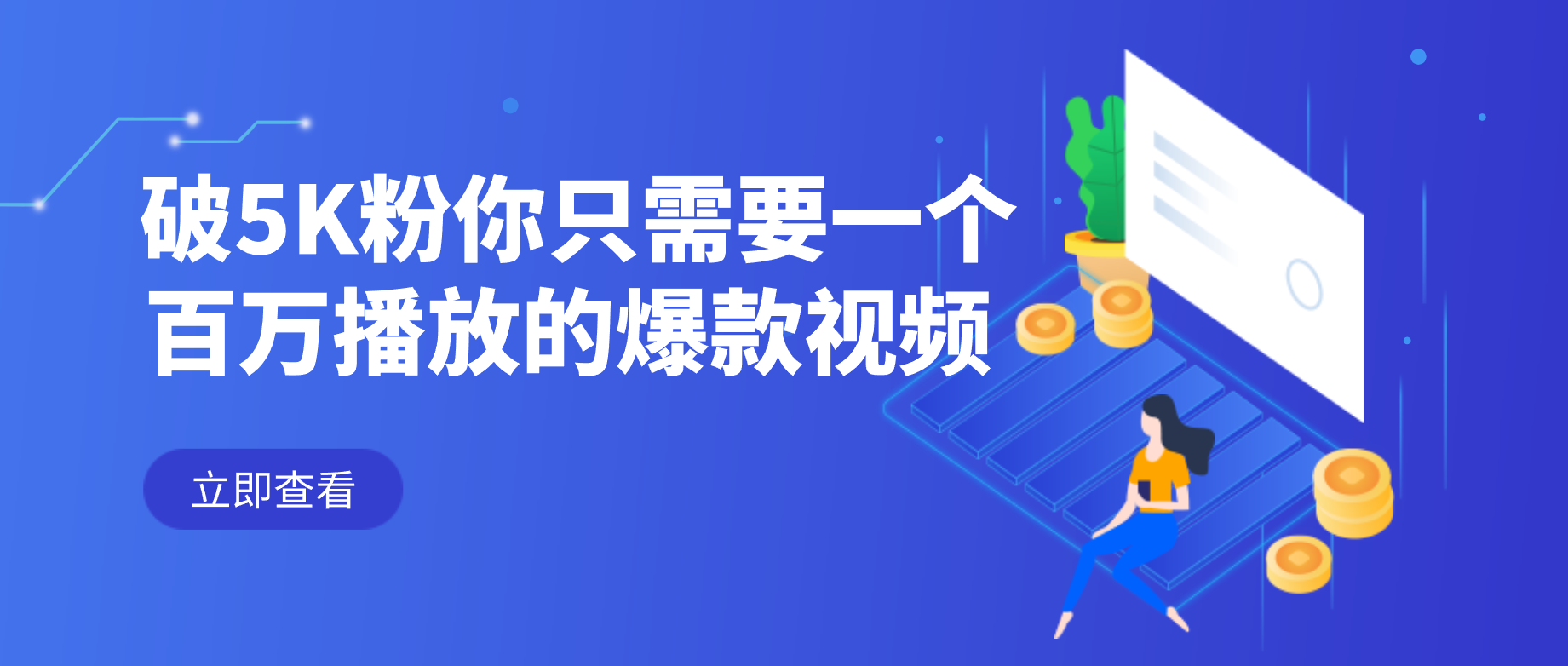 使用虚拟信用卡支付微软云Azure服务费用教程-zvcard
